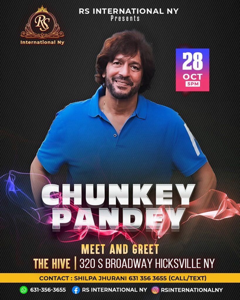 Meet and Greet with Chunkey Pandey – Oct 28, 2025 – RSInternationalNY.com